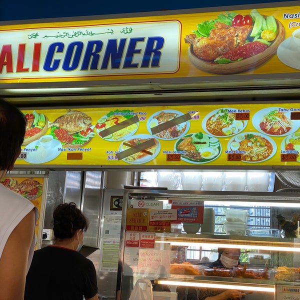 Ali Corner - Malay Restaurant in Central Region