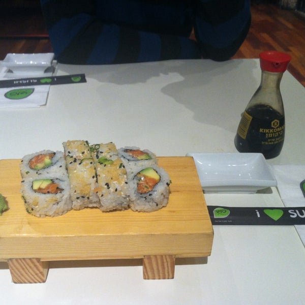 Photos at Sushi Rehavia (סושי רחביה) - Rehavia - שלם, ירושלים