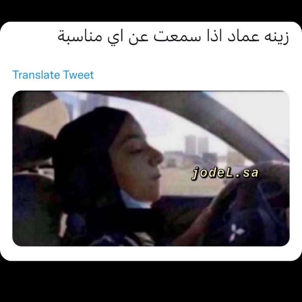 Photos at IN10SO - الشاطئ - جدة, منطقة مكة