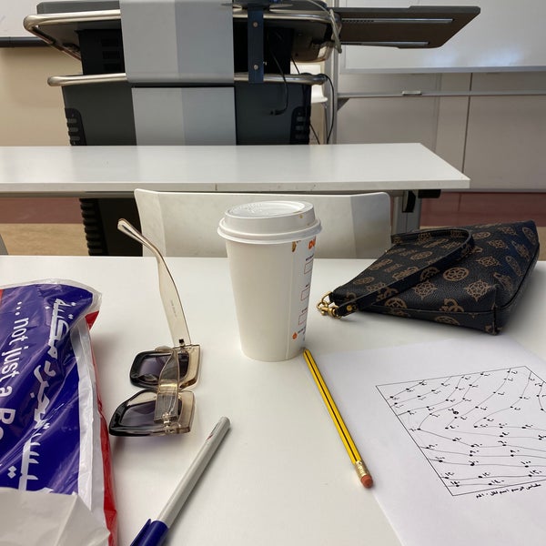 PNU | GIS قسم نظم المعلومات المكانية والاستشعار عن بعد - الرياض, منطقة الرياض‎