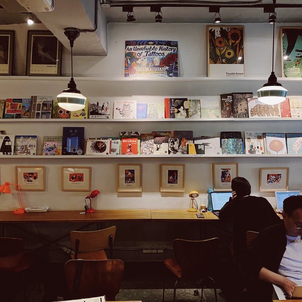 生活在他方 Elsewhere Cafe - Zhōngzhèng Qū - 6 tips from 182 visitors