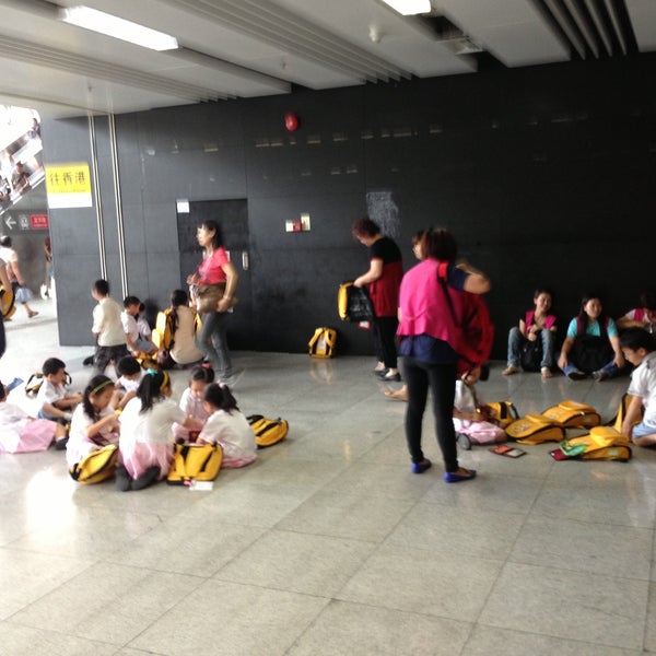 Futian Immigration Port 福田口岸 - Border Crossing in 元朗区