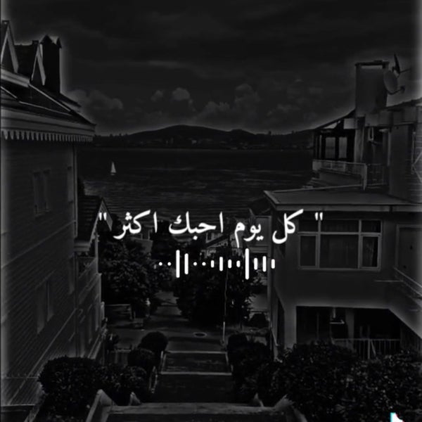 Gate D68 - Airport Gate in Richmond