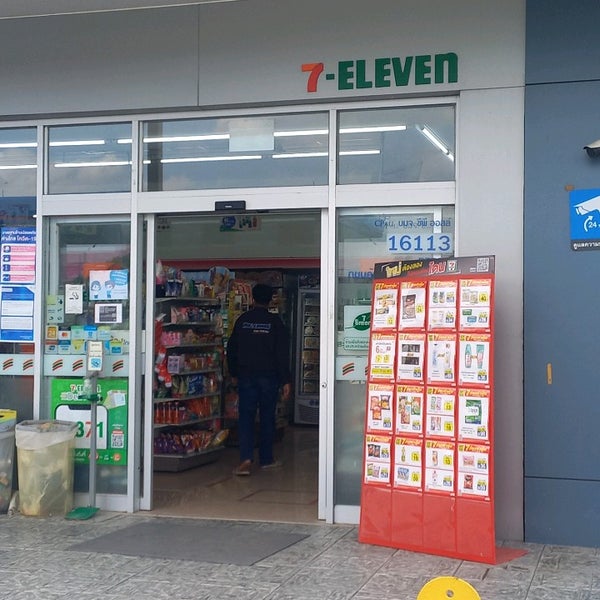 7-Eleven 16113 Pttor ถนนคุ้มเกล้า-สุวินทวงศ์ - มีนบุรี - 11 visitors