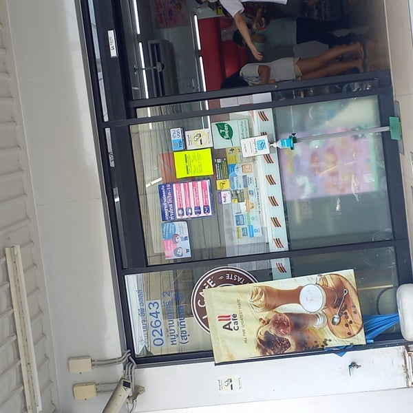 ช่างเปิดกุญแจสุขาภิบาล2 ใกล้ฉัน 087-139-8088