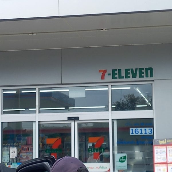 7-Eleven 16113 Pttor ถนนคุ้มเกล้า-สุวินทวงศ์ - มีนบุรี - 11 visitors