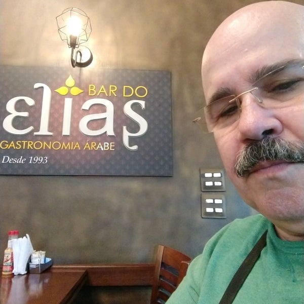 Bar do Elias - Bar in Flamengo