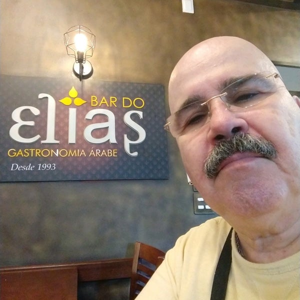 Bar do Elias - Bar in Flamengo