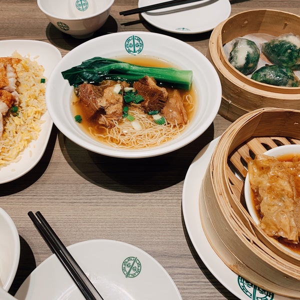 Tim Ho Wan - Dim Sum Restaurant in Singapore