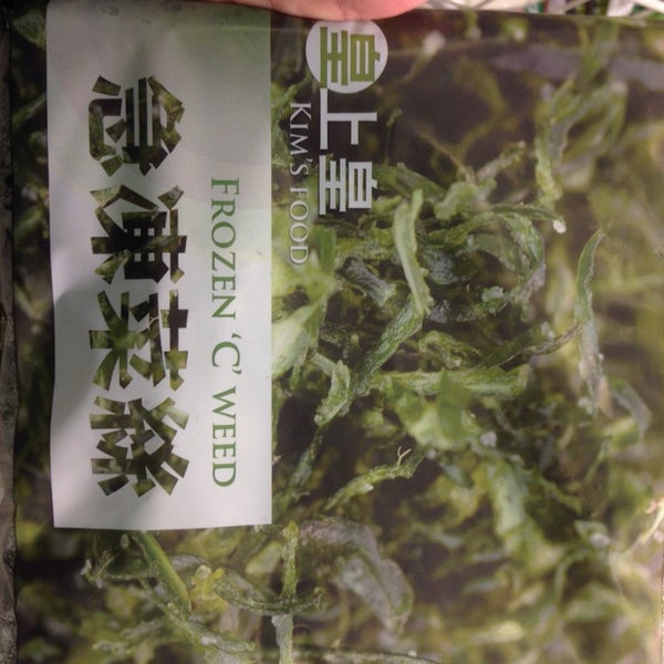 Photos at Hoo Hing Chinese Supermarket - Ealing - Greater London ...