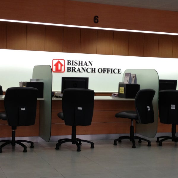 HDB Bishan Branch Office - Bishan - 512 Bishan St 13, #01-524