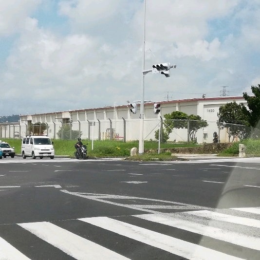 Photos at US Army MCAS Futenma - 30 visitors