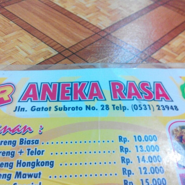 RM Aneka Rasa - Sampit, Kalimantan Tengah