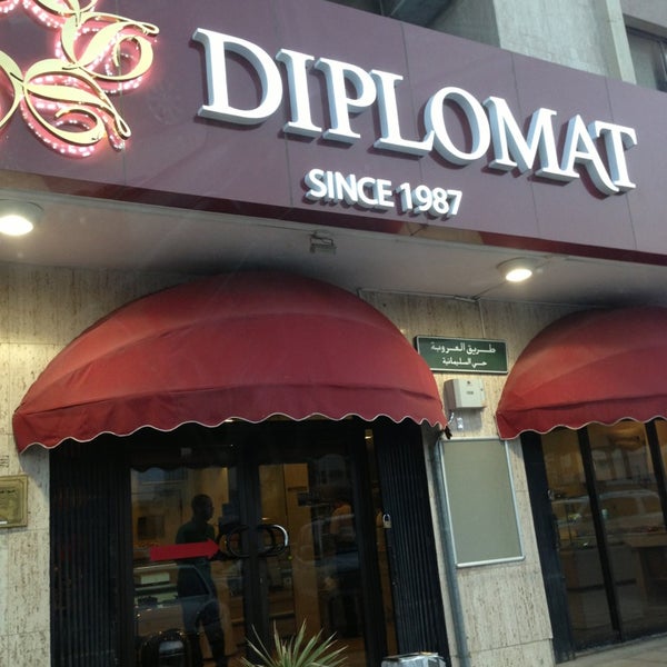 DIPLOMAT SWEETS I حلويات الدبلوماسي - السليمانية - الرياض, منطقة الرياض‎