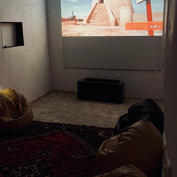 Oneez in albassam Heritage House - Café