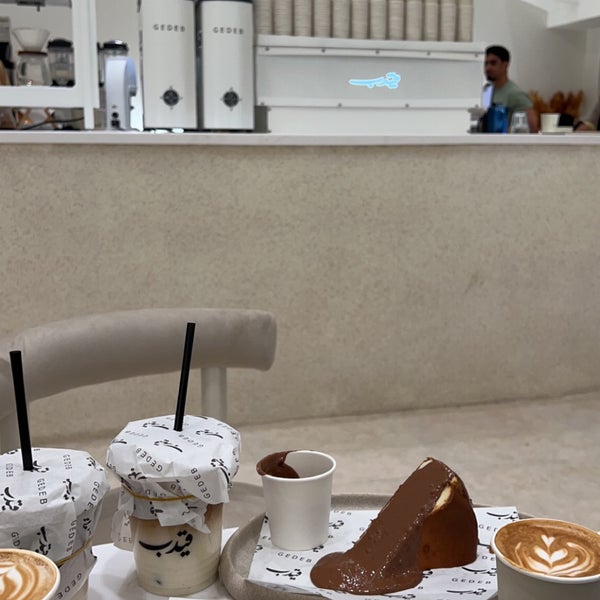 Gedeb - العليا - 61 tips from 21868 visitors