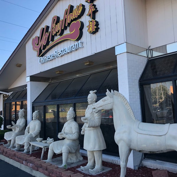Ho Ping House - Chinese Restaurant in South Bend