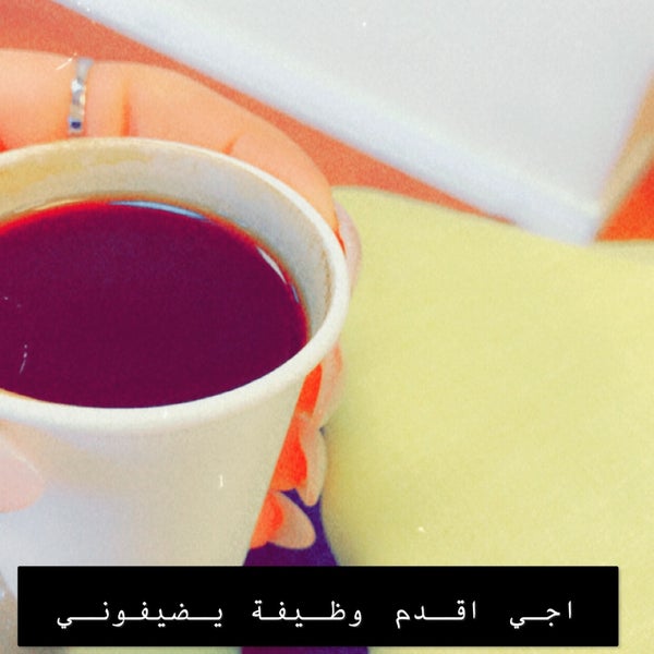 Turki Tower - 154 visitors