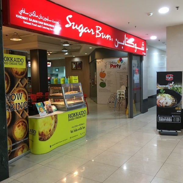 SugarBun @ HuaHo Manggis - Fast Food Restaurant