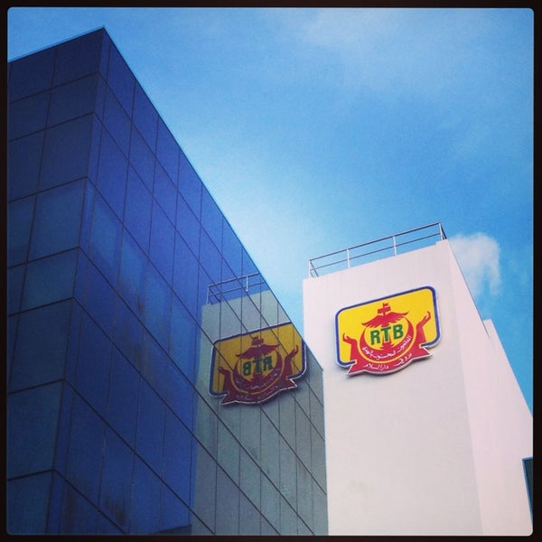 RTB Sungai Akar - Government Building