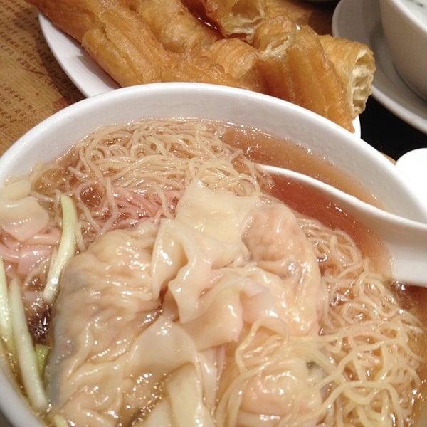 Tasty Congee & Noodle Wantun Shop - Hong Kong Restaurant