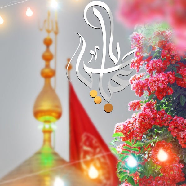 Al-Khalil Ibrahim Mosque مسجد الخليل ابراهيم - 1 tip from 190 visitors