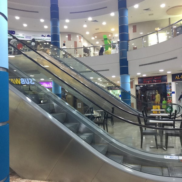 Al Masa Mall - مسقط, مسقط