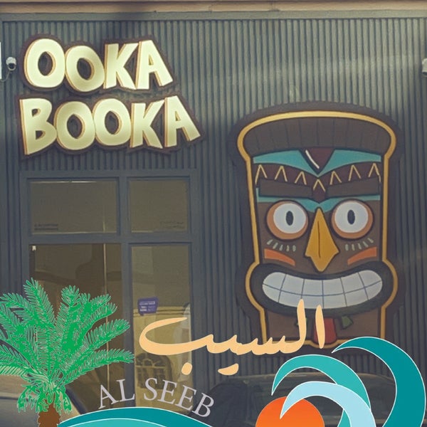 Ooka Booka - 4 tips from 238 visitors