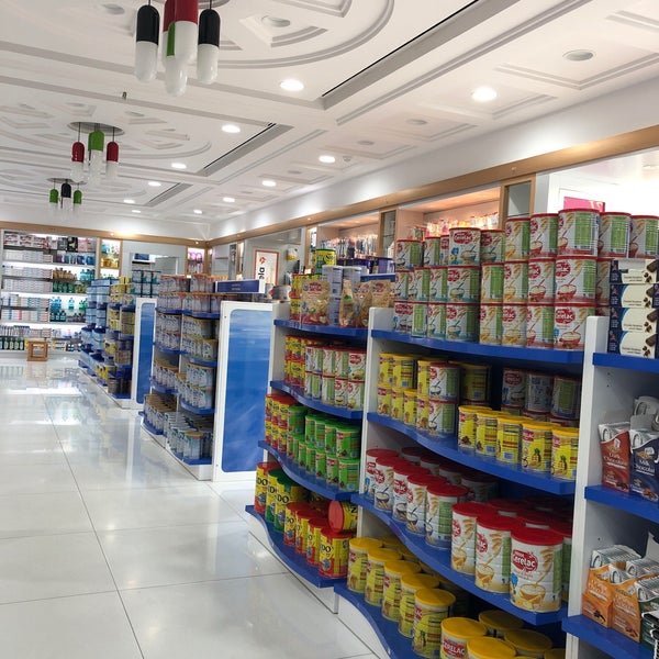 Muscat Pharmacy | صيدلية مسقط - Al Sarooj Area