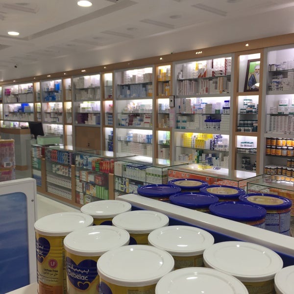 Muscat Pharmacy | صيدلية مسقط - Al Sarooj Area