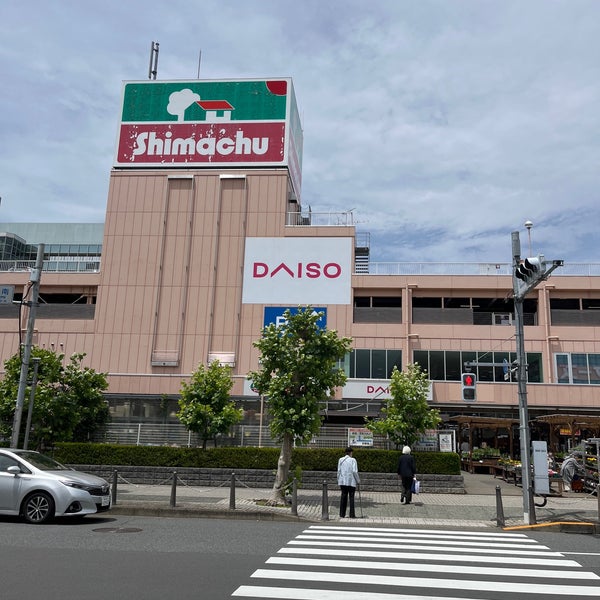 島忠 府中店 - 府中 - 1 tip