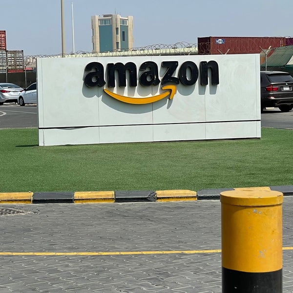 Amazon Fulfilment Center - Warehouse in ميناء جدة الإسلامي