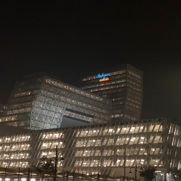 Photos at Sabic Jubail Main Building - Structure in Al Jubayl ...