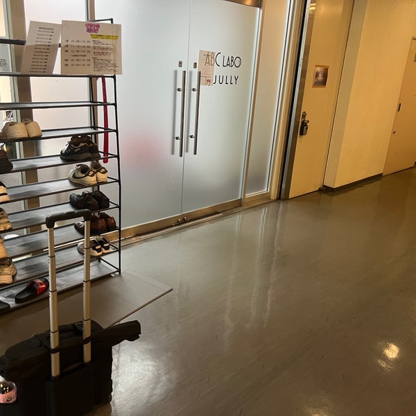 ABC LABO - 中野区の写真スタジオ