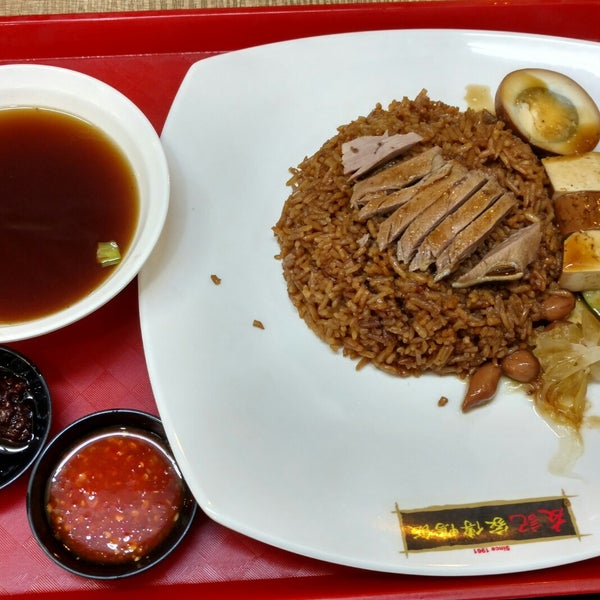 Yu Kee Duck & Noodle House - Downtown Core - 24 tips from 1455 visitors