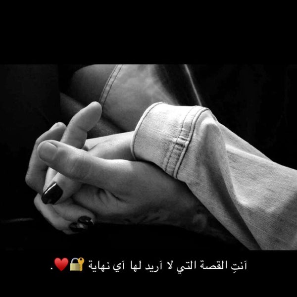 Sanabel Al Salam Sweets | حلويات سنابل السلام - Dessert Shop in العزيزية