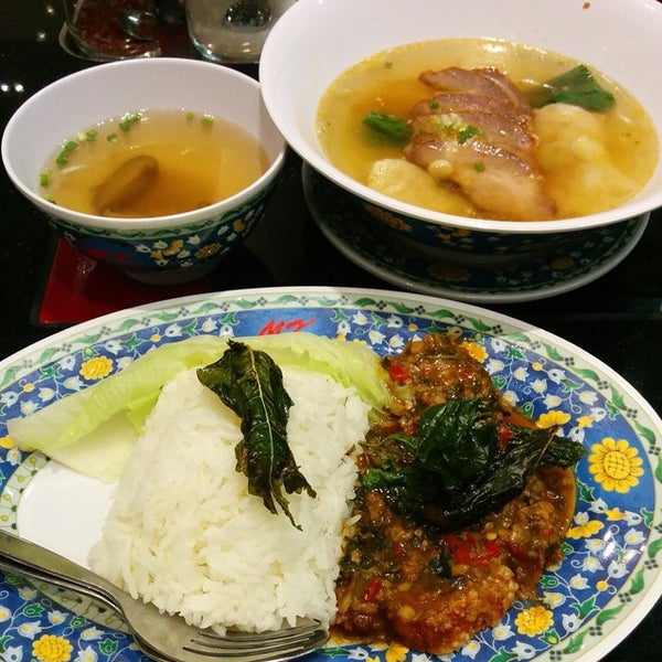 MK Lotus klang - 3 tips