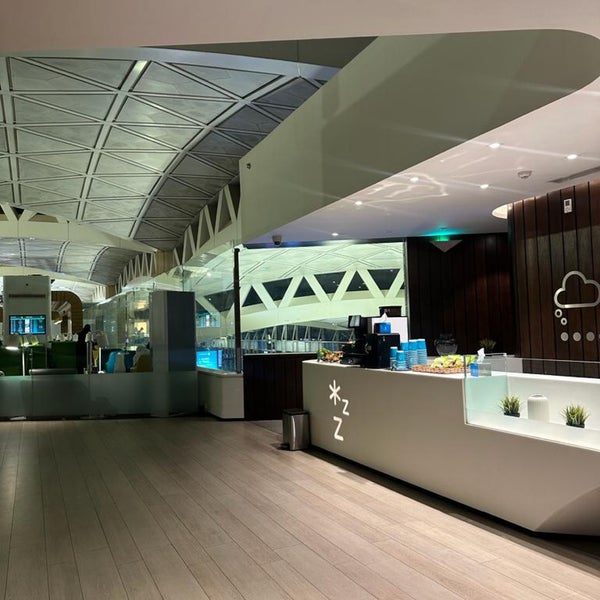 Riyadh Airport Lounge