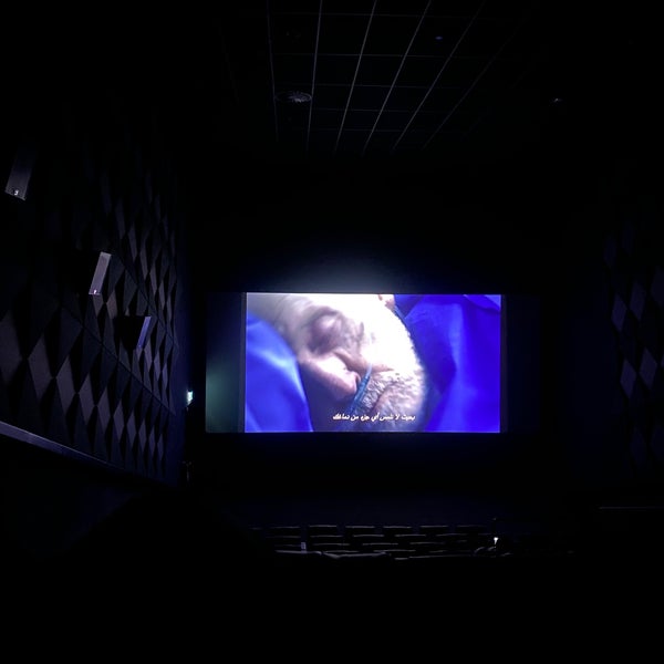Reel Cinemas - Movie Theater in Ash-Shohda