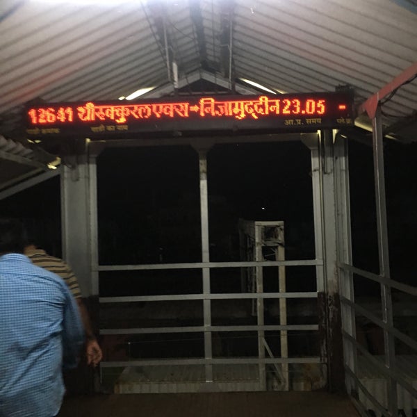 Balharshah Railway Station - Rail Station in Ballarpur