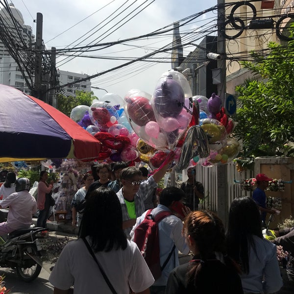 มหาวิทยาลัยเทคโนโลยีราชมงคลรัตนโกสินทร์ (RMUTR) Rajamangala University ...