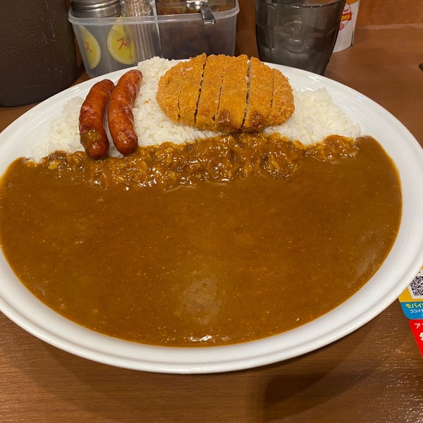 CoCo壱番屋 - Japanese Curry Restaurant in 渋谷区