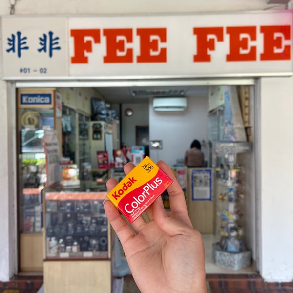 Chinatown MRT Interchange (NE4/DT19) - Metro Station