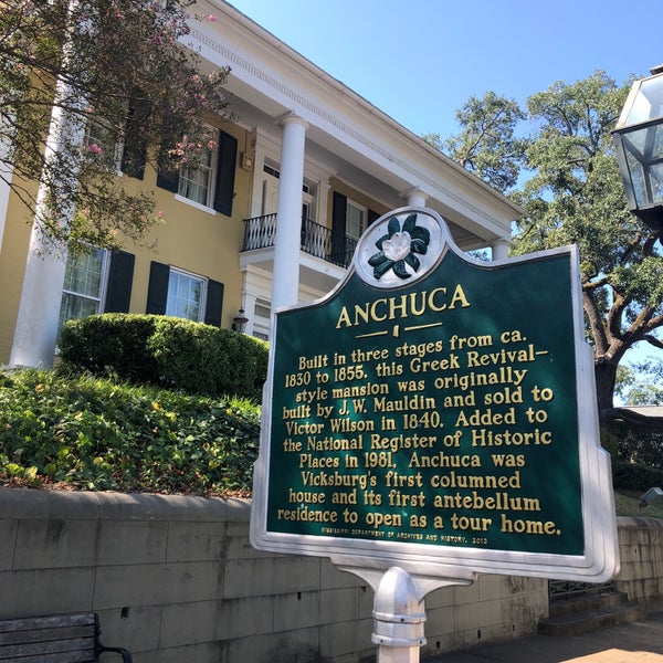 Cafe Anchuca at Anchuca Historic Mansion - 7 tips from 81 visitors