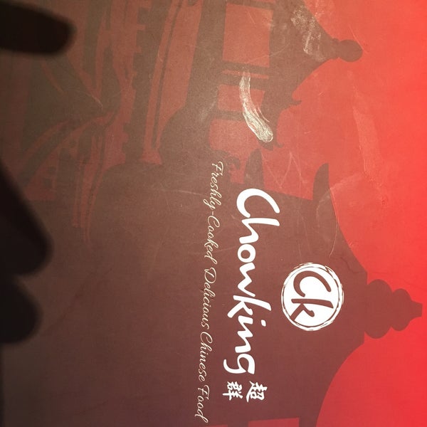 Chow King - البدع - 15 tips from 311 visitors