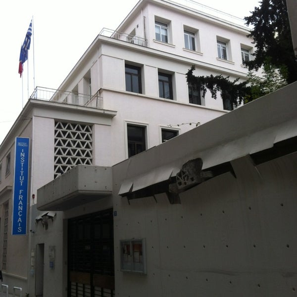 Γαλλικό Ινστιτούτο Αθηνών (Institut Français d'Athènes) - Cultural ...