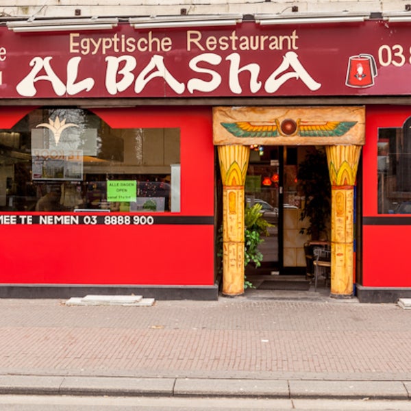 Al Basha - Middle Eastern Restaurant