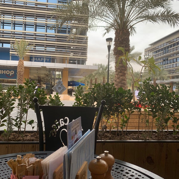 Urth Caffé - Café in As-Safarat