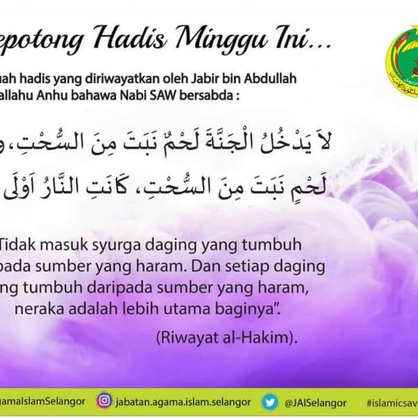 agama islam sebagai agama rasmi - Julian Clark