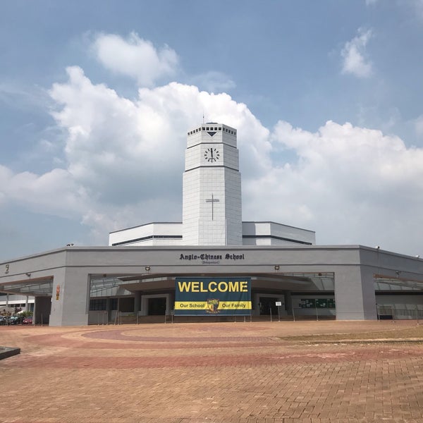 Anglo-Chinese School (Independent) - Central Region - 7 tips from 913 ...